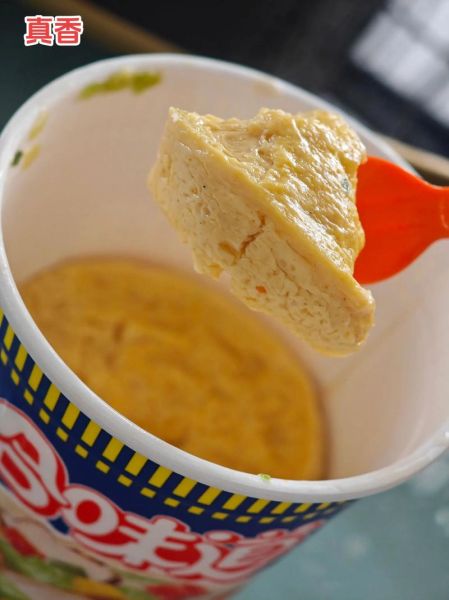 美的微波炉蒸蛋要几分钟_微波炉蒸蛋水比例是多少-第3张图片-山城妙识 美的微波炉蒸蛋要几分钟_微波炉蒸蛋水比例是多少-第3张图片-山城妙识