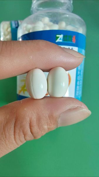 补钙吃什么牌子钙片好_哪个品牌钙片吸收率高-第1张图片-山城妙识 补钙吃什么牌子钙片好_哪个品牌钙片吸收率高-第1张图片-山城妙识