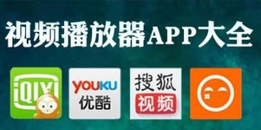 91制片厂果冻传媒app怎么下载_91制片厂果冻传媒app安全吗-第2张图片-山城妙识 91制片厂果冻传媒app怎么下载_91制片厂果冻传媒app安全吗-第2张图片-山城妙识