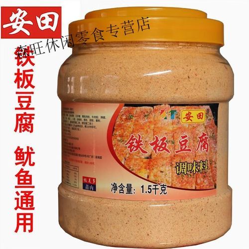 铁板豆腐用什么料_铁板豆腐配料表-第2张图片-山城妙识 铁板豆腐用什么料_铁板豆腐配料表-第2张图片-山城妙识