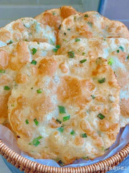 油葱饼怎么做_油葱饼家常做法-第2张图片-山城妙识 油葱饼怎么做_油葱饼家常做法-第2张图片-山城妙识