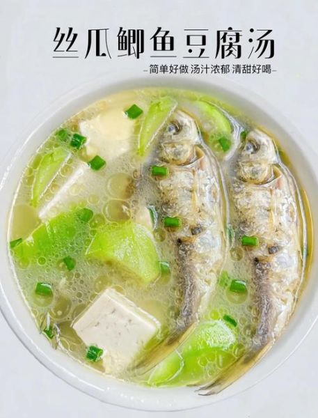 鱼汤怎么炖不腥_家常鱼汤做法-第3张图片-山城妙识 鱼汤怎么炖不腥_家常鱼汤做法-第3张图片-山城妙识