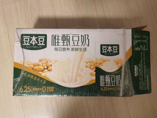 豆本豆唯甄豆奶怎么样_豆本豆唯甄豆奶好喝吗-第3张图片-山城妙识 豆本豆唯甄豆奶怎么样_豆本豆唯甄豆奶好喝吗-第3张图片-山城妙识