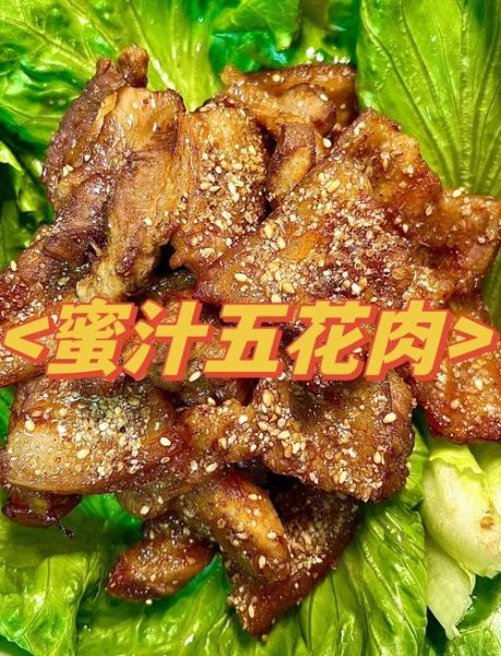 家庭烤肉的做法大全_家用烤箱烤肉温度时间怎么掌握-第1张图片-山城妙识 家庭烤肉的做法大全_家用烤箱烤肉温度时间怎么掌握-第1张图片-山城妙识