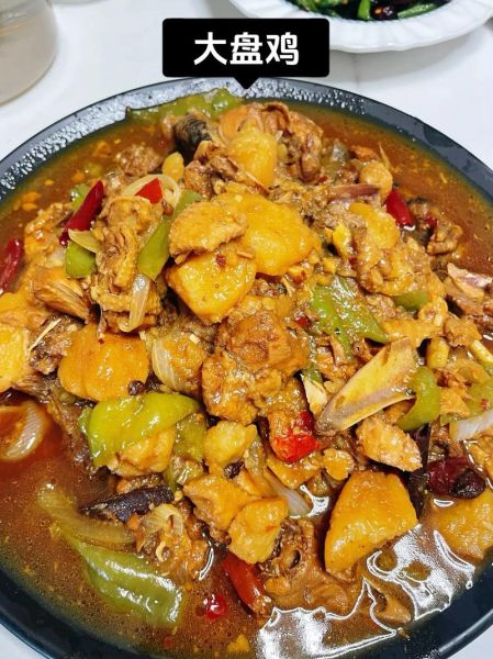 家常大盘鸡图片大全_怎么做才正宗-第3张图片-山城妙识