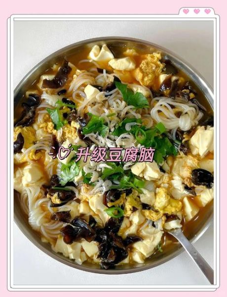 内酯豆腐汤怎么做好吃_内酯豆腐汤的做法窍门-第3张图片-山城妙识 内酯豆腐汤怎么做好吃_内酯豆腐汤的做法窍门-第3张图片-山城妙识