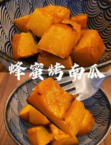 南瓜怎么做好吃_南瓜的家常做法大全-第3张图片-山城妙识 南瓜怎么做好吃_南瓜的家常做法大全-第3张图片-山城妙识