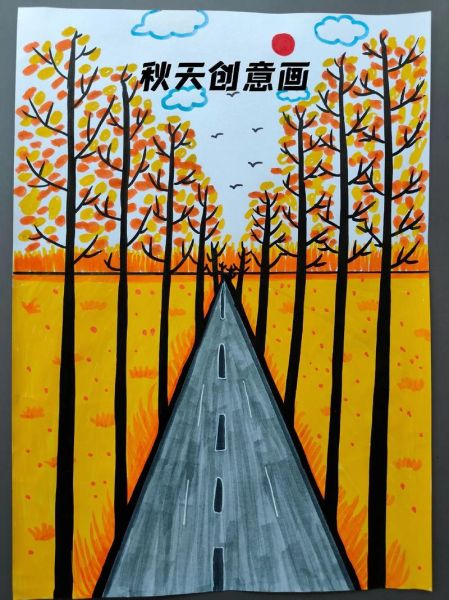 秋天图片儿童画怎么画_秋天儿童画简单教程-第3张图片-山城妙识 秋天图片儿童画怎么画_秋天儿童画简单教程-第3张图片-山城妙识