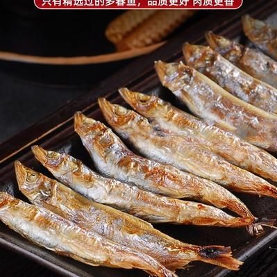 多春鱼养殖技术_多春鱼养殖成本利润-第3张图片-山城妙识 多春鱼养殖技术_多春鱼养殖成本利润-第3张图片-山城妙识