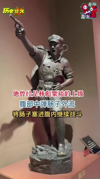 大红一师电影真实历史背景_值得一看吗-第3张图片-山城妙识 大红一师电影真实历史背景_值得一看吗-第3张图片-山城妙识