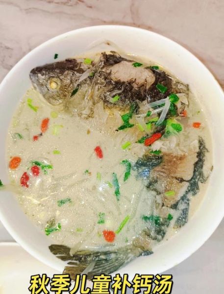 鲫鱼萝卜丝汤怎么炖不腥_鲫鱼萝卜丝汤的做法窍门-第1张图片-山城妙识 鲫鱼萝卜丝汤怎么炖不腥_鲫鱼萝卜丝汤的做法窍门-第1张图片-山城妙识