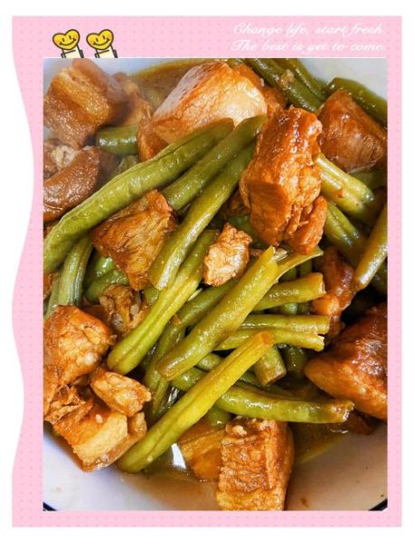 豆角烧肉怎么做才入味_豆角烧肉先焯水还是先炒糖色-第1张图片-山城妙识 豆角烧肉怎么做才入味_豆角烧肉先焯水还是先炒糖色-第1张图片-山城妙识