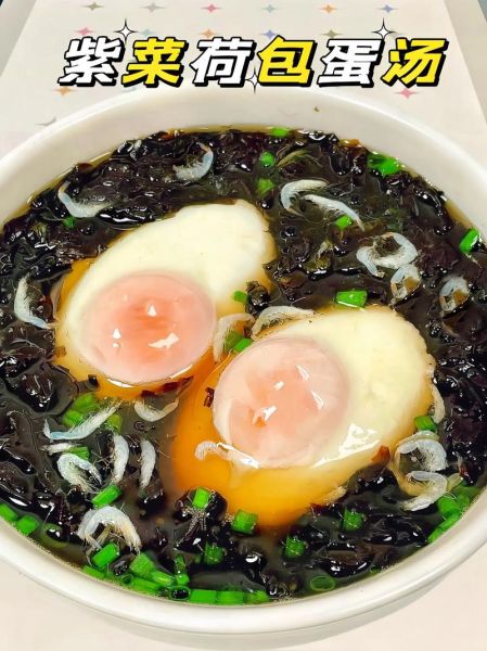 紫菜蛋花汤怎么做_紫菜包饭的家常做法-第1张图片-山城妙识 紫菜蛋花汤怎么做_紫菜包饭的家常做法-第1张图片-山城妙识