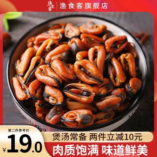 海产品干货批发网哪家好_如何挑选优质货源-第2张图片-山城妙识 海产品干货批发网哪家好_如何挑选优质货源-第2张图片-山城妙识