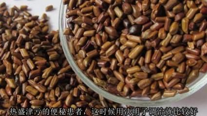 便秘最怕一种水_喝什么水通便最快-第2张图片-山城妙识 便秘最怕一种水_喝什么水通便最快-第2张图片-山城妙识