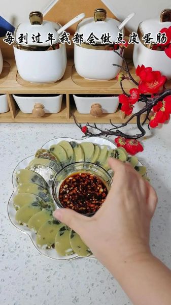 皮蛋肠怎么做_皮蛋肠配料有哪些-第1张图片-山城妙识 皮蛋肠怎么做_皮蛋肠配料有哪些-第1张图片-山城妙识