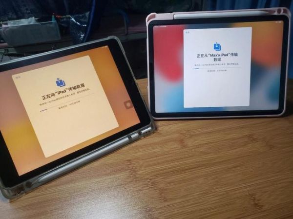 10寸是多少厘米_10寸和10英寸区别-第3张图片-山城妙识 10寸是多少厘米_10寸和10英寸区别-第3张图片-山城妙识