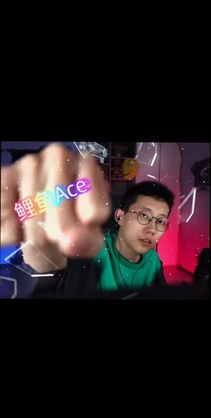 鲤鱼ace口诀怎么用_鲤鱼ace口诀是什么-第1张图片-山城妙识 鲤鱼ace口诀怎么用_鲤鱼ace口诀是什么-第1张图片-山城妙识