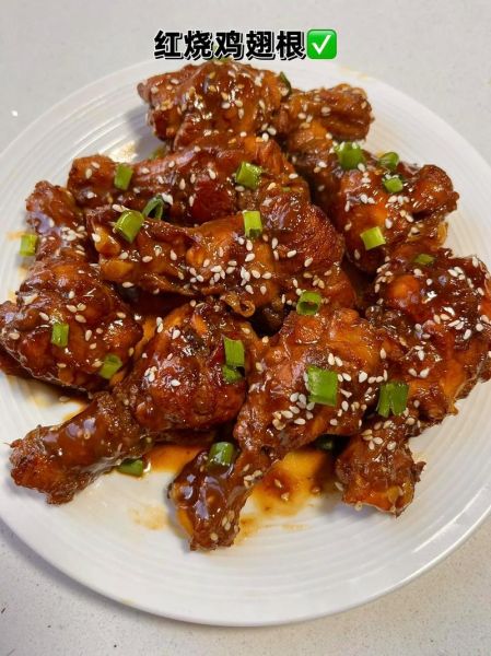 红烧鸡翅根怎么做_家常红烧鸡翅根做法-第3张图片-山城妙识 红烧鸡翅根怎么做_家常红烧鸡翅根做法-第3张图片-山城妙识