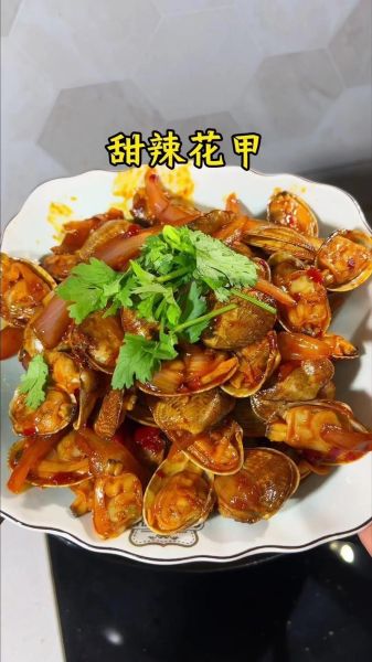 红烧花甲怎么做_红烧花甲的做法步骤-第1张图片-山城妙识 红烧花甲怎么做_红烧花甲的做法步骤-第1张图片-山城妙识