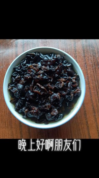 怎样泡木耳又快又好吃_木耳泡发技巧-第3张图片-山城妙识 怎样泡木耳又快又好吃_木耳泡发技巧-第3张图片-山城妙识