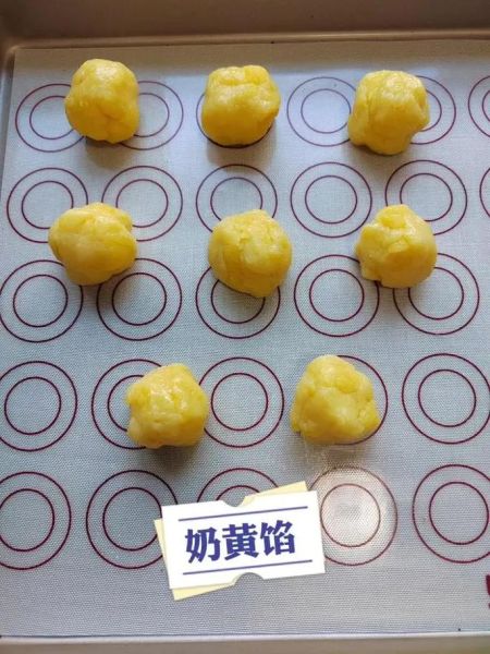 家常奶黄馅怎么做_奶黄馅不凝固怎么办-第1张图片-山城妙识 家常奶黄馅怎么做_奶黄馅不凝固怎么办-第1张图片-山城妙识