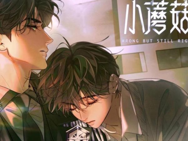 蘑菇炒鱿鱼小说讲了什么_结局是HE还是BE-第3张图片-山城妙识 蘑菇炒鱿鱼小说讲了什么_结局是HE还是BE-第3张图片-山城妙识