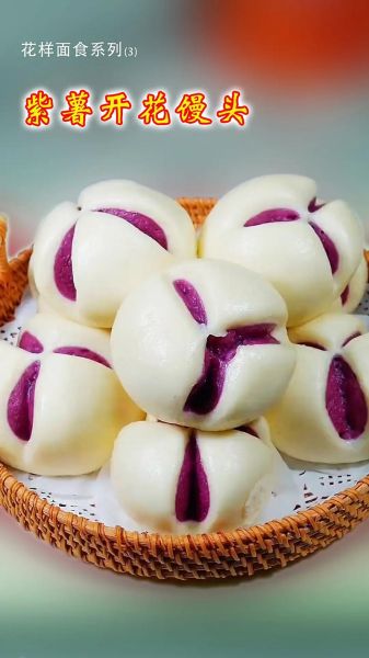 北方面点大全_有哪些经典面食-第1张图片-山城妙识