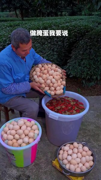 咸鸭蛋怎么做才翻沙出油_咸鸭蛋腌制多久翻沙-第2张图片-山城妙识 咸鸭蛋怎么做才翻沙出油_咸鸭蛋腌制多久翻沙-第2张图片-山城妙识