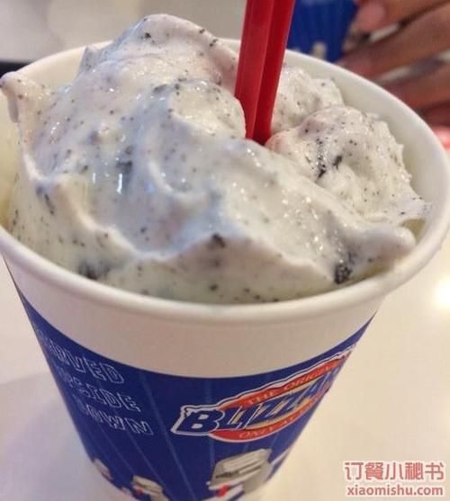 dq冰雪皇后好吃吗_加盟费多少钱-第3张图片-山城妙识 dq冰雪皇后好吃吗_加盟费多少钱-第3张图片-山城妙识