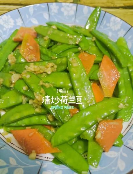 荷兰豆怎么炒又绿又脆_荷兰豆焯水几分钟-第2张图片-山城妙识 荷兰豆怎么炒又绿又脆_荷兰豆焯水几分钟-第2张图片-山城妙识