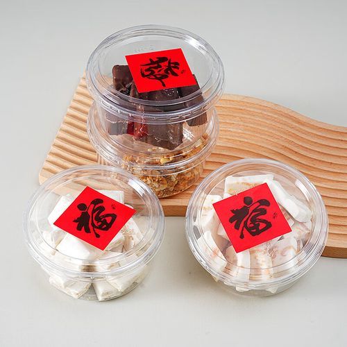 雪花酥包装盒怎么选_雪花酥包装盒材质有哪些-第2张图片-山城妙识 雪花酥包装盒怎么选_雪花酥包装盒材质有哪些-第2张图片-山城妙识