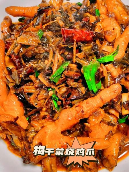 梅干菜怎么炒好吃_单炒梅干菜的做法-第3张图片-山城妙识 梅干菜怎么炒好吃_单炒梅干菜的做法-第3张图片-山城妙识