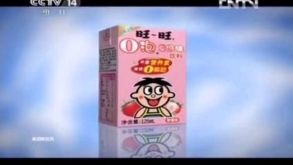 喔喔奶糖广告视频讲了什么_为什么能火-第1张图片-山城妙识 喔喔奶糖广告视频讲了什么_为什么能火-第1张图片-山城妙识