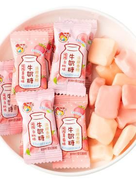 喔喔奶糖广告视频讲了什么_为什么能火-第2张图片-山城妙识 喔喔奶糖广告视频讲了什么_为什么能火-第2张图片-山城妙识