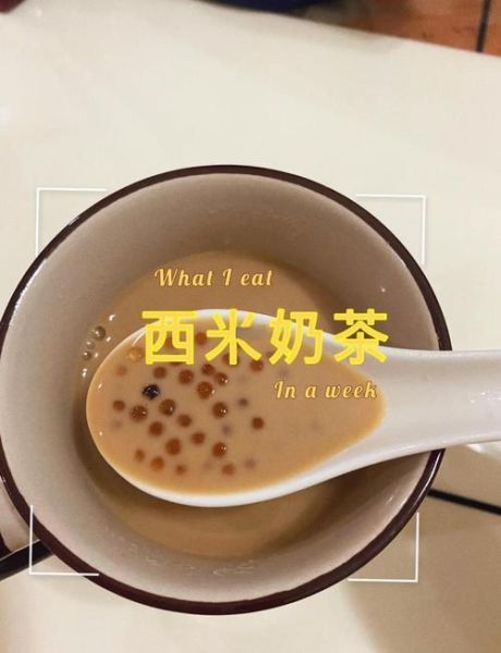 西米怎么煮比较快_快速煮西米的正确方法-第3张图片-山城妙识 西米怎么煮比较快_快速煮西米的正确方法-第3张图片-山城妙识