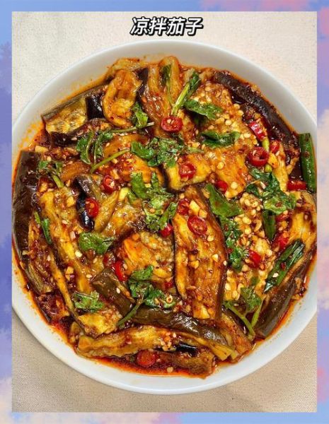 茄子拌蒜怎么做_茄子凉拌要不要焯水-第3张图片-山城妙识 茄子拌蒜怎么做_茄子凉拌要不要焯水-第3张图片-山城妙识