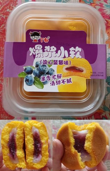 甜不辣煮多久能熟_甜不辣煮多长时间才软-第1张图片-山城妙识 甜不辣煮多久能熟_甜不辣煮多长时间才软-第1张图片-山城妙识