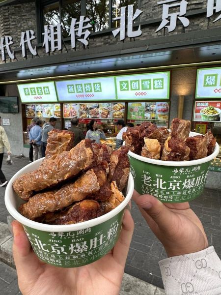 北京特色美食小吃一条街在哪里_牛街和簋街哪个更地道-第1张图片-山城妙识 北京特色美食小吃一条街在哪里_牛街和簋街哪个更地道-第1张图片-山城妙识