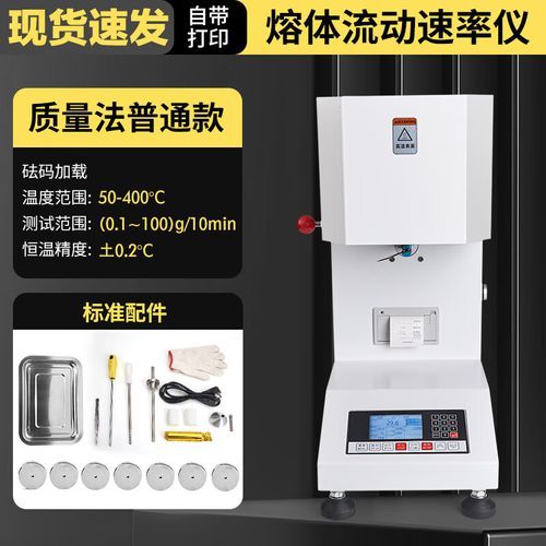 mince怎么切_mince和ground区别-第1张图片-山城妙识 mince怎么切_mince和ground区别-第1张图片-山城妙识