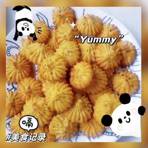 红薯饼干烤箱做法_怎么做才酥脆-第2张图片-山城妙识 红薯饼干烤箱做法_怎么做才酥脆-第2张图片-山城妙识