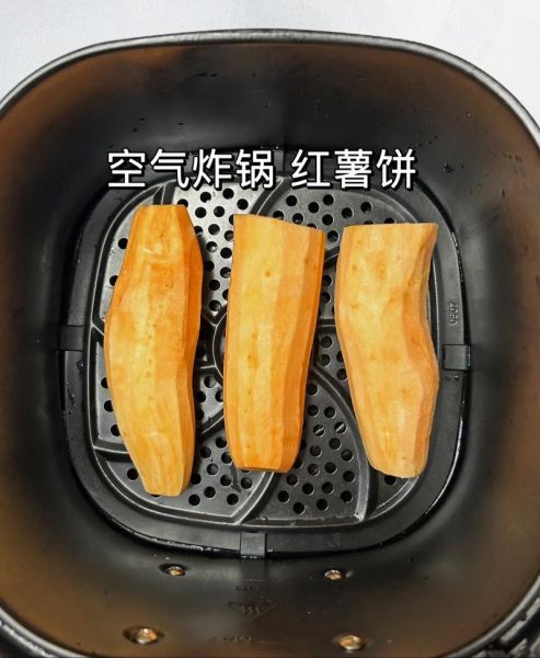 红薯饼干烤箱做法_怎么做才酥脆-第3张图片-山城妙识 红薯饼干烤箱做法_怎么做才酥脆-第3张图片-山城妙识