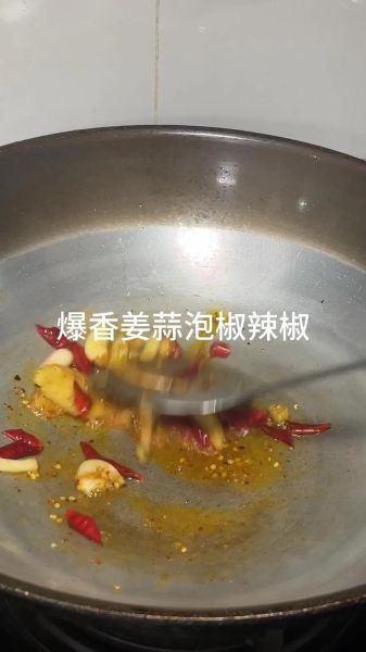 鱼子怎么做_鱼子怎么处理干净-第1张图片-山城妙识 鱼子怎么做_鱼子怎么处理干净-第1张图片-山城妙识