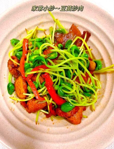 青豆和什么一起炒好吃_青豆最佳搭配食材推荐-第3张图片-山城妙识 青豆和什么一起炒好吃_青豆最佳搭配食材推荐-第3张图片-山城妙识