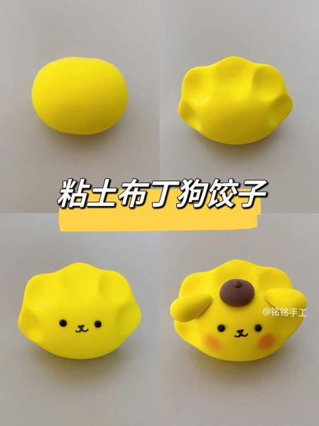 饺子怎么捏好看_简单漂亮的饺子捏法-第3张图片-山城妙识 饺子怎么捏好看_简单漂亮的饺子捏法-第3张图片-山城妙识