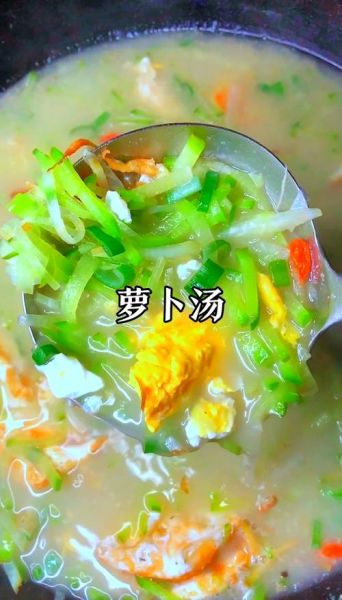 家常鸡蛋汤怎么做_鸡蛋汤简单做法-第2张图片-山城妙识 家常鸡蛋汤怎么做_鸡蛋汤简单做法-第2张图片-山城妙识