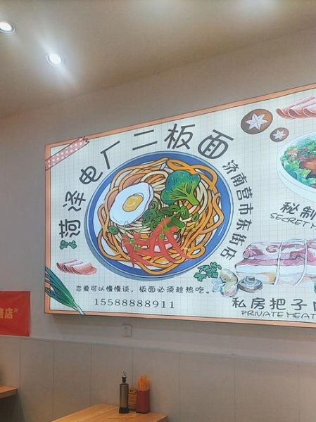 哪个牌子的面条好吃_面条品牌排行榜前十名-第2张图片-山城妙识 哪个牌子的面条好吃_面条品牌排行榜前十名-第2张图片-山城妙识