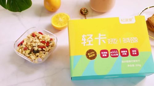 biscuit怎么读_biscuit发音技巧-第1张图片-山城妙识 biscuit怎么读_biscuit发音技巧-第1张图片-山城妙识