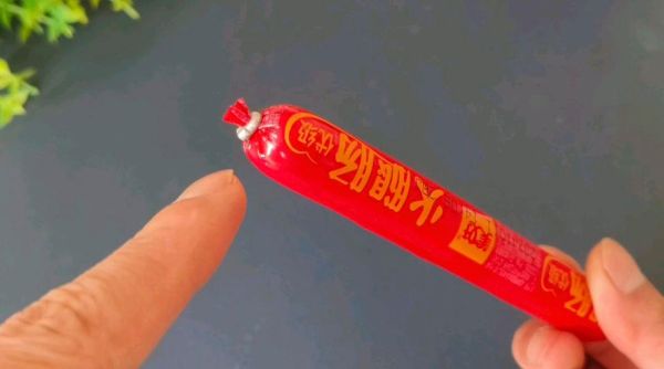 火腿肠铝环怎么打开_火腿肠铝环下的小机关怎么用-第2张图片-山城妙识 火腿肠铝环怎么打开_火腿肠铝环下的小机关怎么用-第2张图片-山城妙识