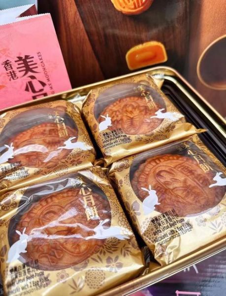 香港月饼哪里买_香港月饼推荐品牌-第1张图片-山城妙识 香港月饼哪里买_香港月饼推荐品牌-第1张图片-山城妙识